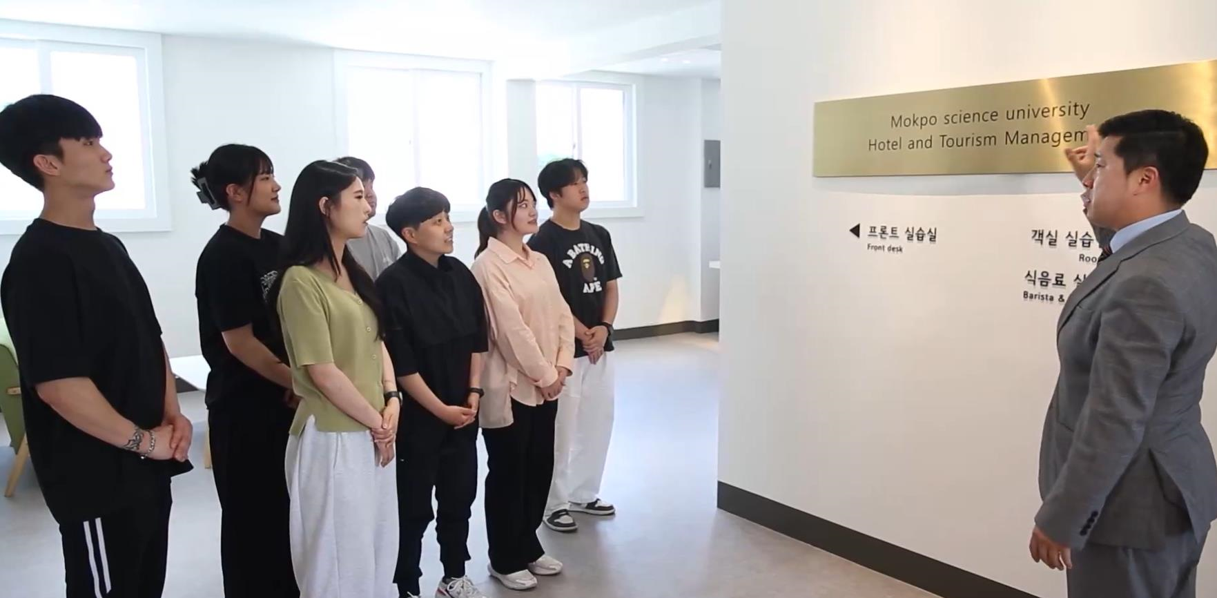 메인 | 목포과학대학교 입학